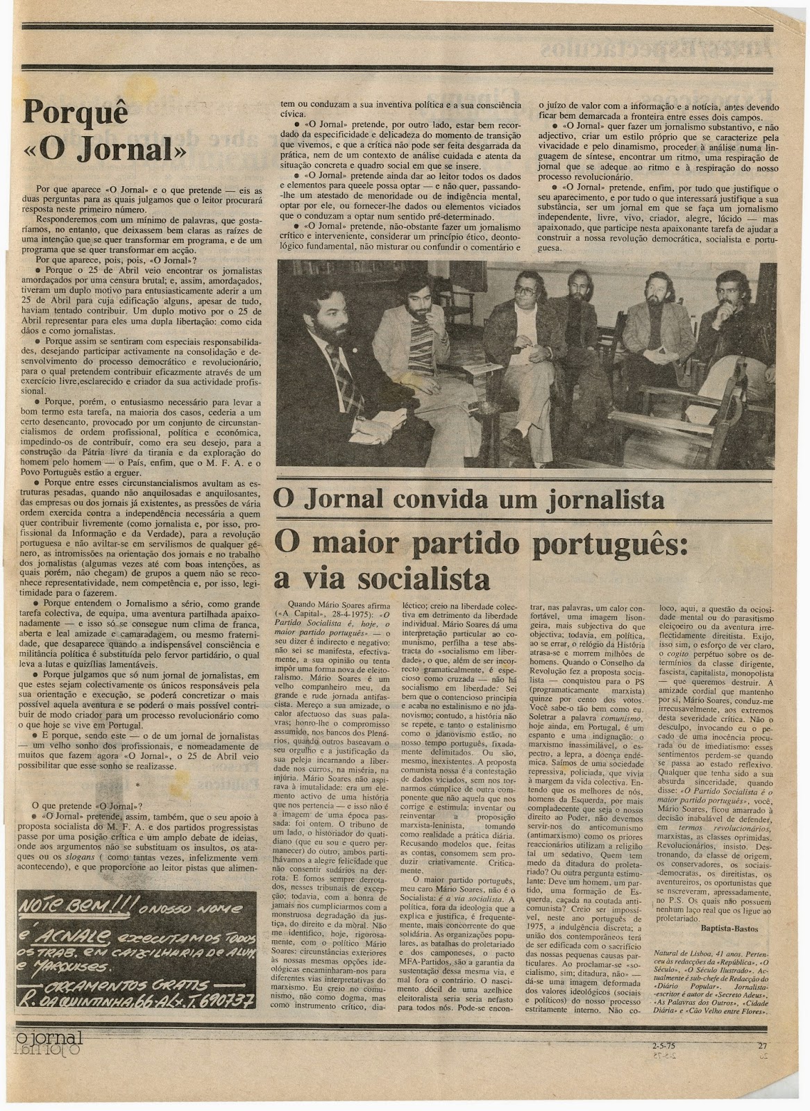 portadaloja: Há quarenta anos, menos um, surgiu o jornal