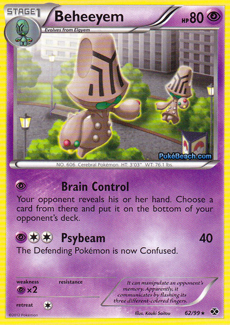 Beheeyem -- Next Destinies Set Pokemon Card Review | PrimetimePokemon's ...