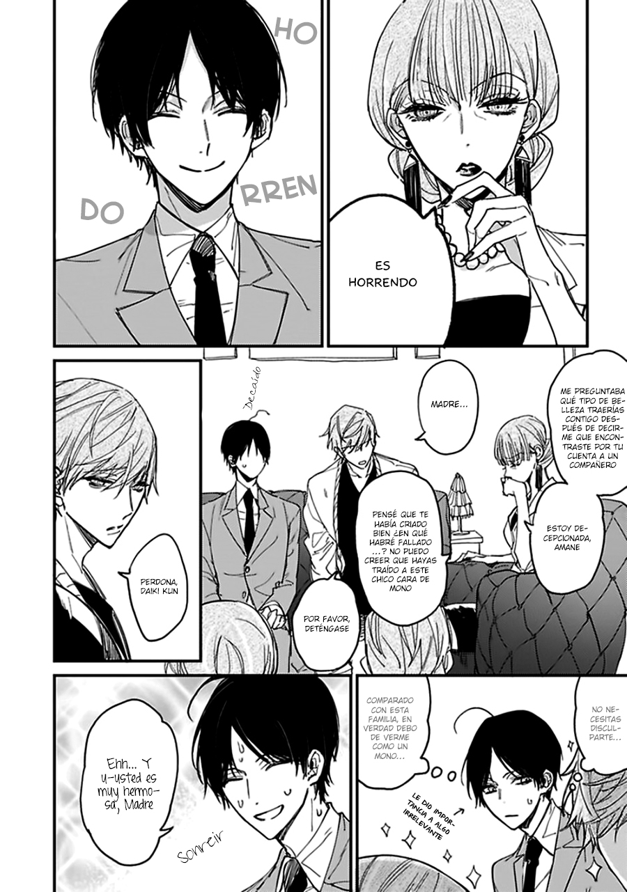 Mitsuketa boku no omega-sama Extra - Qvfamma