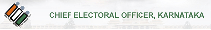 Job Openings in India: CEO Karnataka Voter List 2016 - ceokarnataka.kar ...