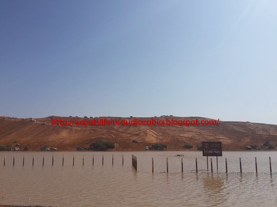 Visiting Place in Riyadh: Lake in center of desert "Kharrarah lake near ...