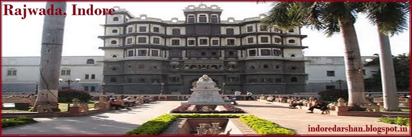 Indore Darshan: Rajwada Palace a Very Famous Historical Place In Indore