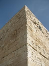 The Fountain of Life Church: The Pinnacle of the Temple