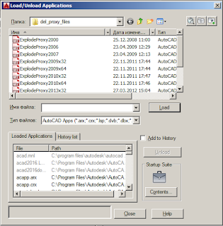Proxy objects in dwg files