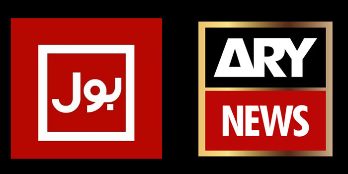 BOL TV Has Been Bought by ARY News | Paki In -Latest news Pakistan ...