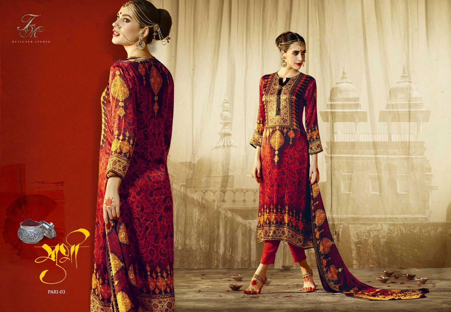 Indian Suits Wholesaler: Sahiba Karva chauth Collection PARIDHAN Satin ...