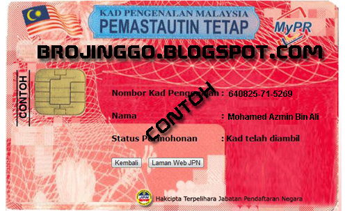 MEDIA KINI: Spin MyKad Makan Diri Pembangkang, Azmin, Saifuddin ...