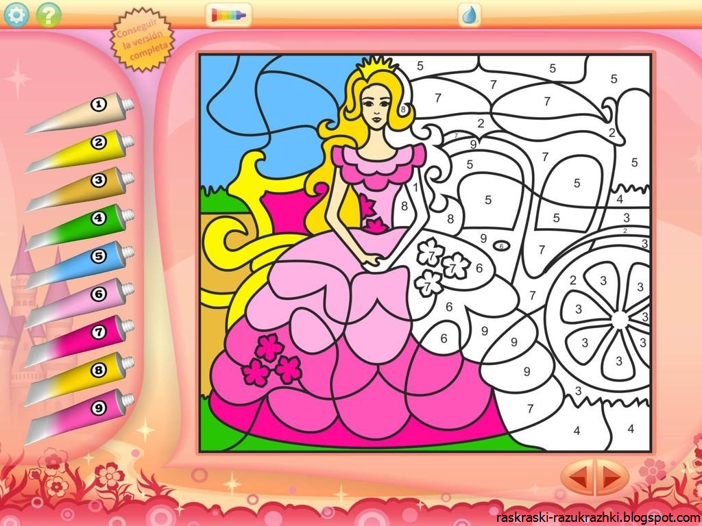 Игры Онлайн Для Детей 3 Лет Раскраски