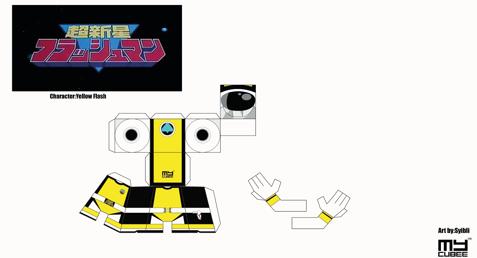 MyCubee: Super sentai