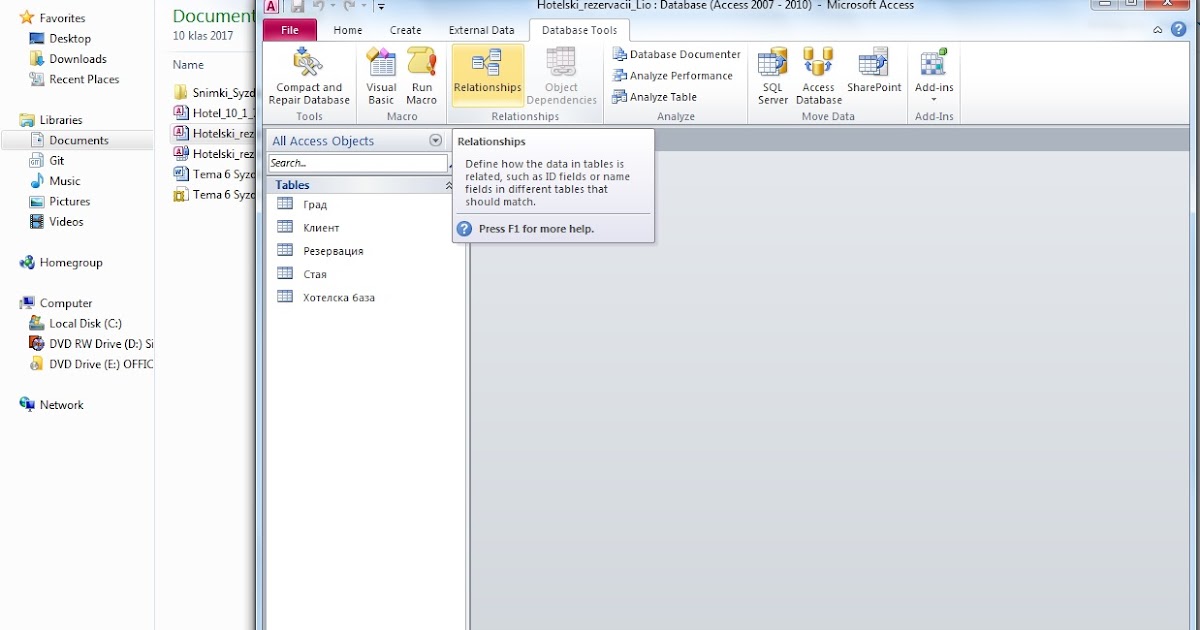 GIMP MS Office Scratch HTML CSS 7 1 gimp-ms-office-scratch-html-css-7-1