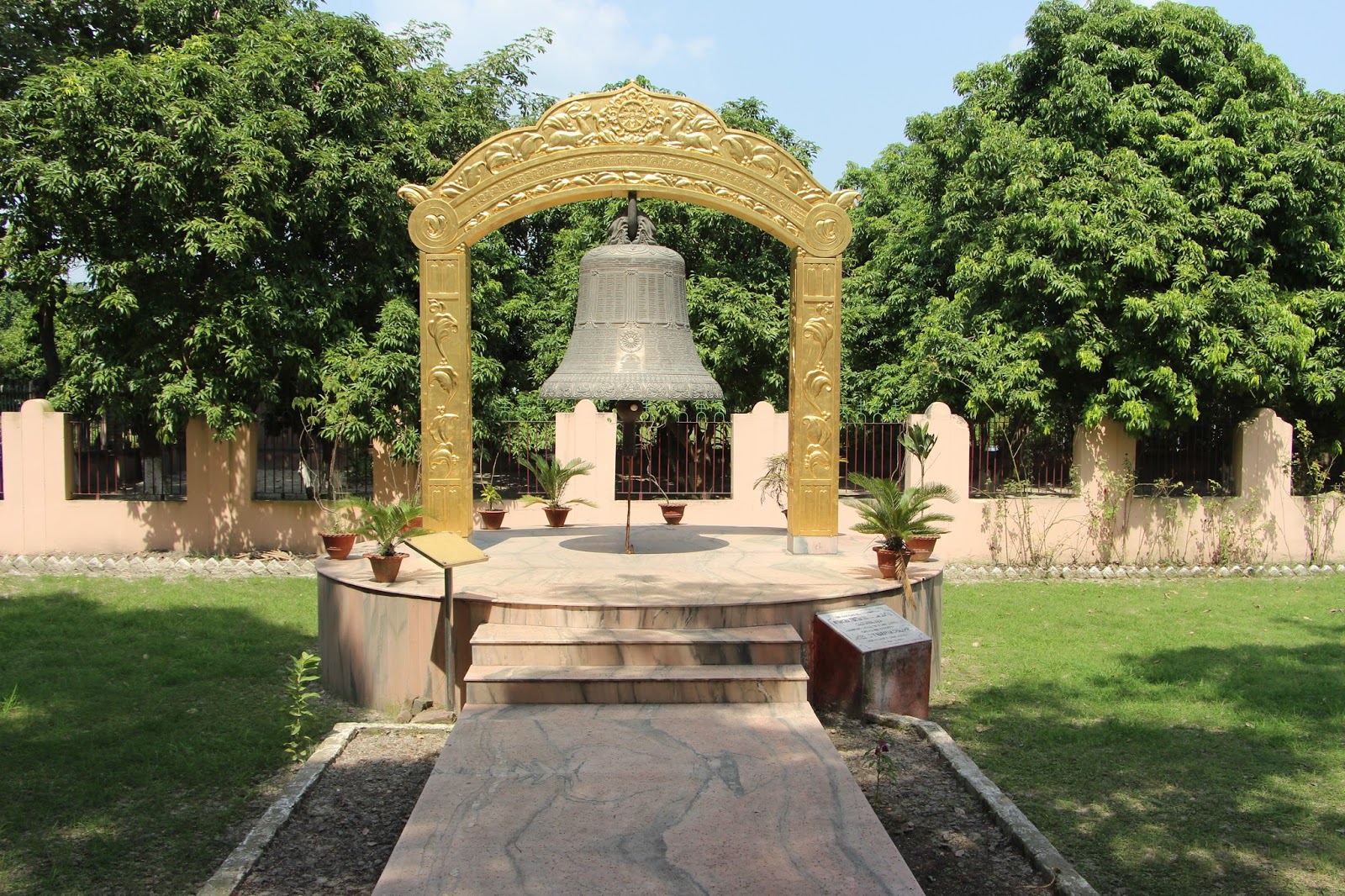 Buddha Relic Stupa , Vaishali , Bihar, India