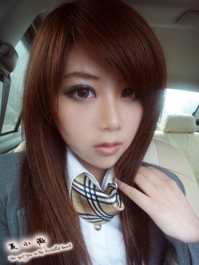 Sexy-G1rls: Sexy Bikini & Leopard Outfits - Xia Xiao Wei