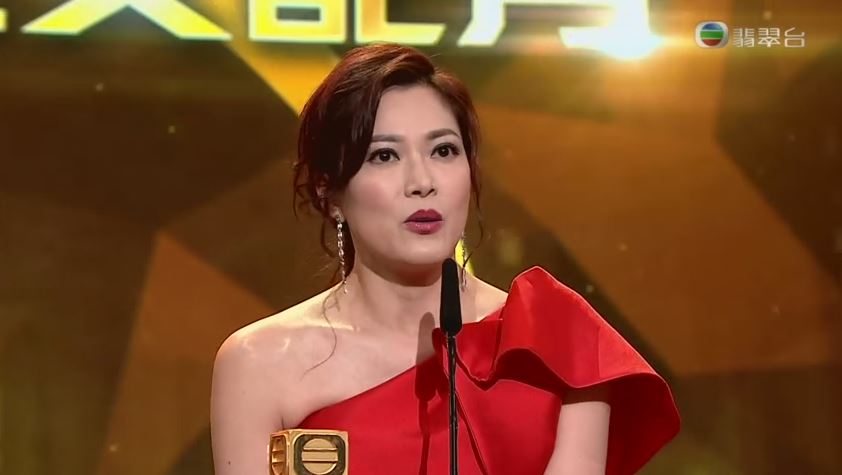 TVB 51st Anniversary Awards Results | Justvb | A moment with Just TVB ...