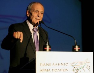 ΚΑΥΤΕΡΗ ΠΙΠΕΡΙΑ: ΚΑΜΜΕΝΟΣ - ΔΗΜΑΡΑΣ .ΜΑΚΑΡΙ ΝΑ ΕΙΝΑΙ ΑΛΗΘΕΙΑ Η ΕΙΔΗΣΗ...