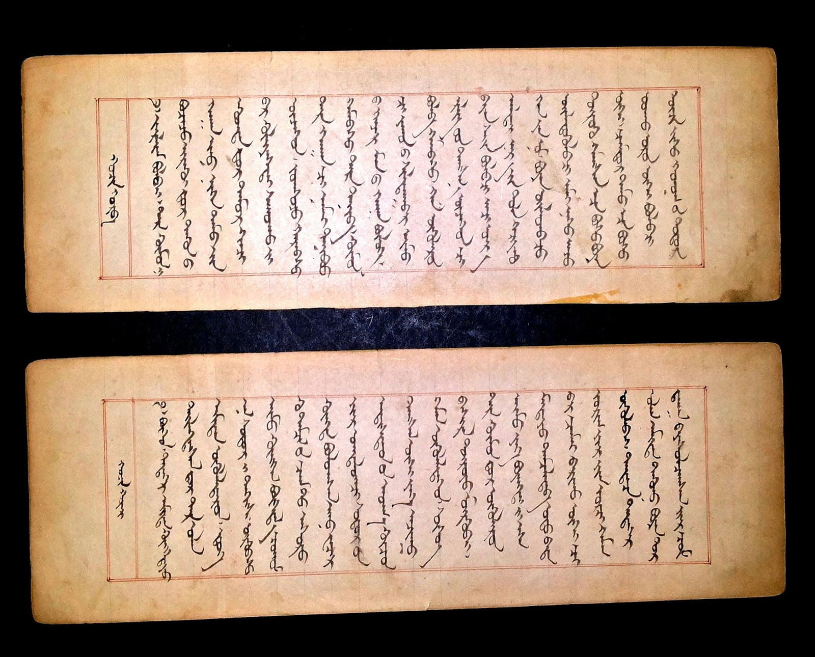 abu dervish: Ancient Manuscript Review 168 : Antique Mongolia Buddha ...