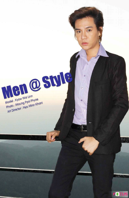 M y a n m a r H u n k s: Kyaw Wai Linn @ Focus