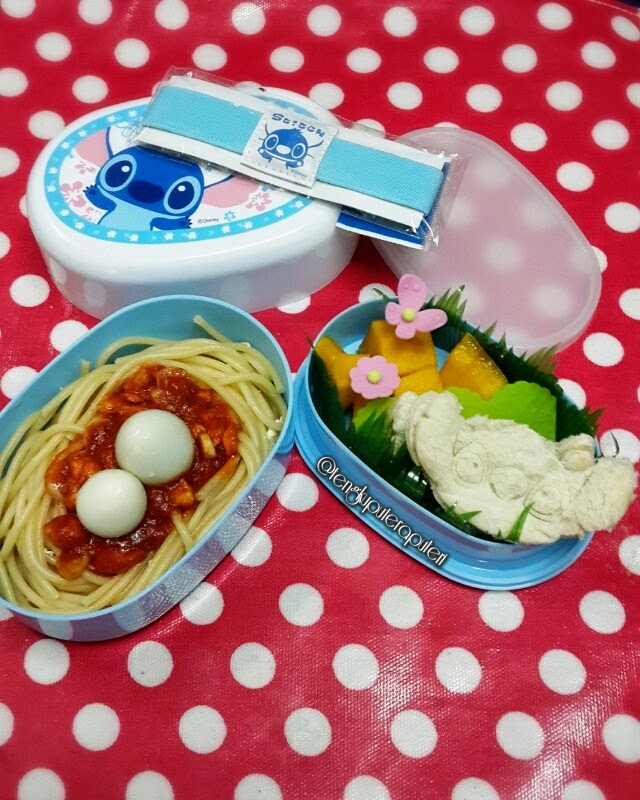Tengku Fauziana: Bento Arfan# 66 & 67: Resepi Spaghetti Bolognese ...
