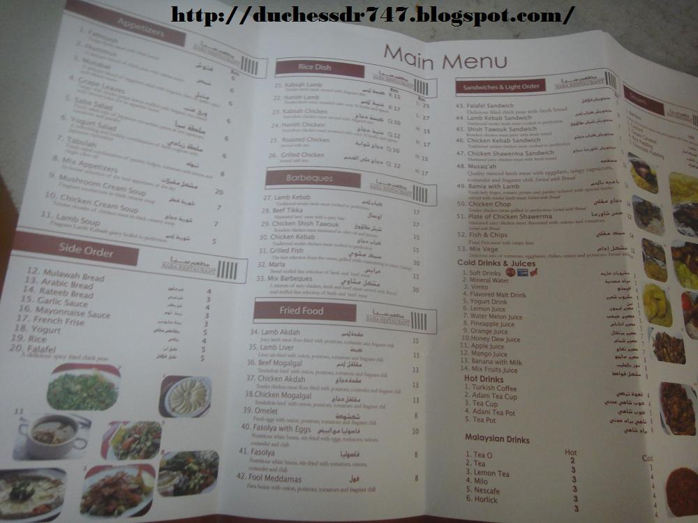 Life is full of hypotheses: Best Makan Place - Saba Restaurant Cyberjaya