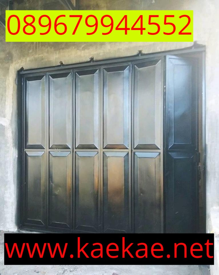 Jual Pintu Lipat Besi Minimalis Surabaya: Jual Pintu Besi Lipat ...