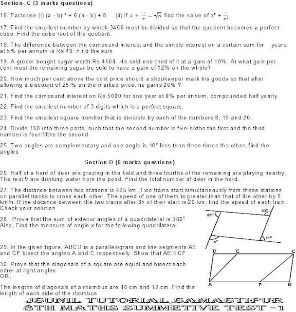 cbse-math-study-cbse-math-class-8th-term-1-sample-paper