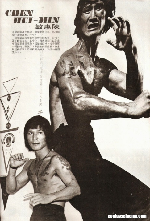 Michael Chan (actor) - Alchetron, The Free Social Encyclopedia