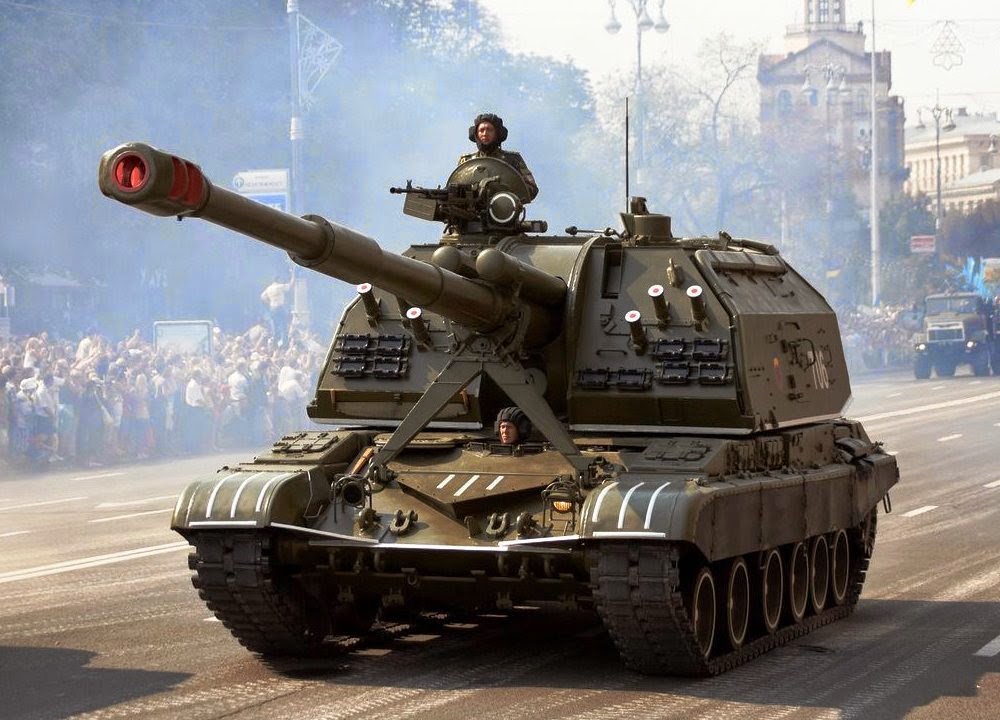 Military Analysis: 2S19.