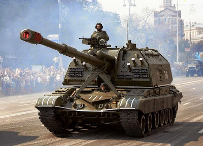 Military Analysis: 2S19.