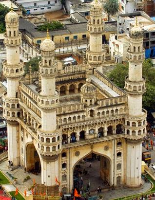 Charminar Masjid: Charminar Masjid's Introduction