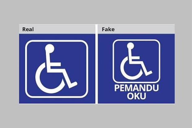 DAUS REDSCARZ: Penyalahgunaan Parkir OKU semakin meningkat