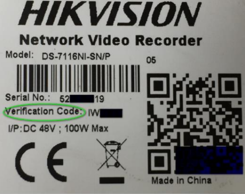How to find Hikvision device verification code? | SecurityCamCenter.com