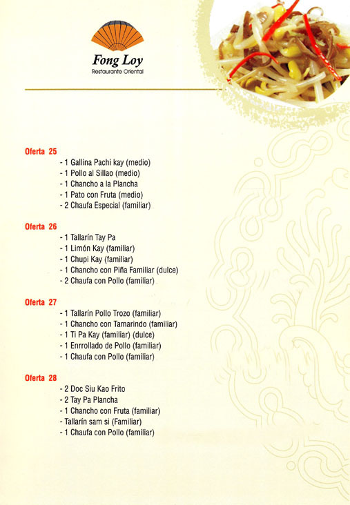 El mejor Chifa: FONG LOY. Delivery La Molina. Vea aqui la carta. ~ Es ...