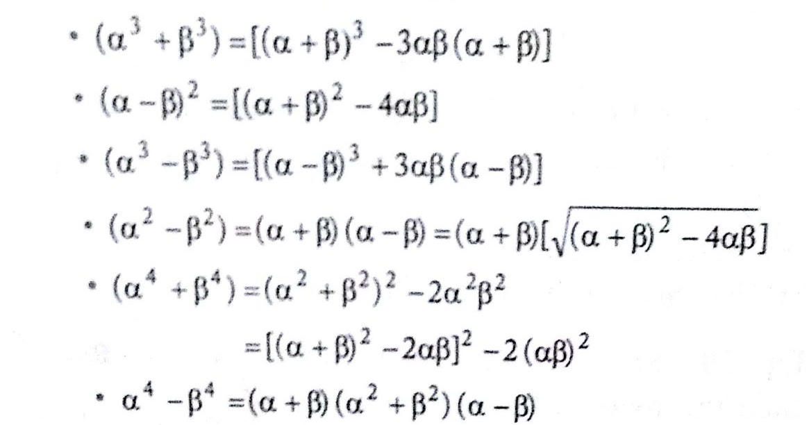 QUADRATIC EQUATIONS AND INEQUATIONS math capsule