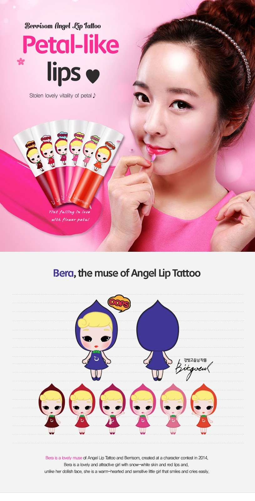 [Berrisom] Angel Lip Tatoo #Rosy Rose | Korean Beauty Dream