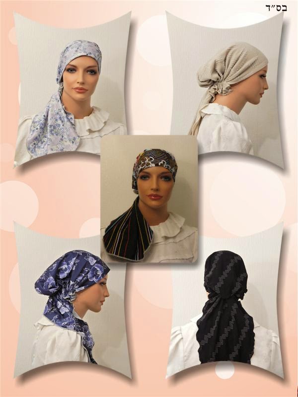 New line of Snood Berets with Braided Elastic Trimmings!