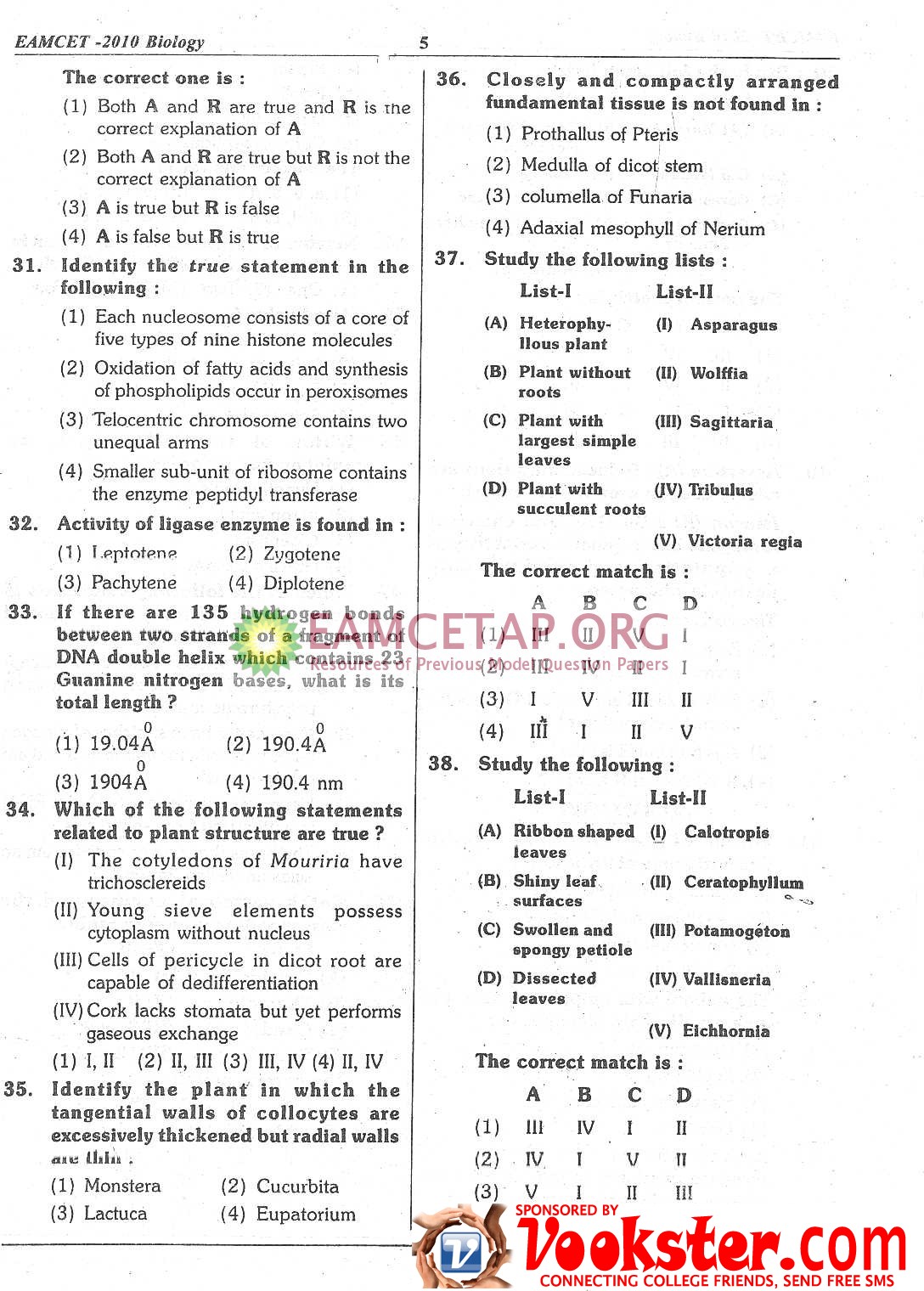 EAMCETAP 2012 - Syllabus, Model Previous Questions Papers Free Download ...