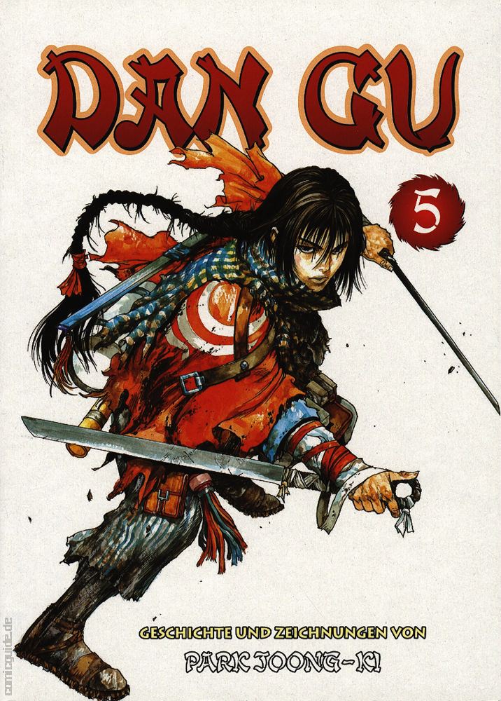 الأرشيف العربي الآسيوي الأمريكي: Dan Gu 1-5