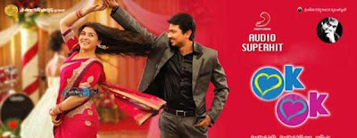 usefulsite: watch ok ok telugu movie mp3 songs,lyrics,free download