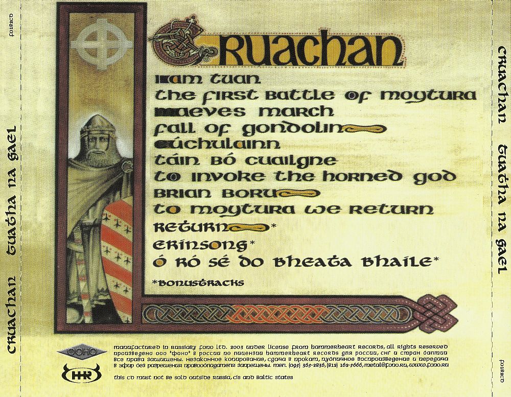 Valvulado: Cruachan - Celtic Metal (Ireland)