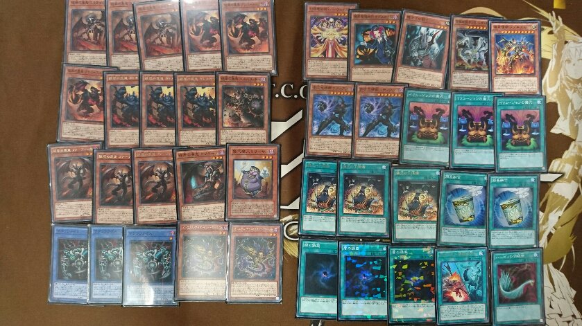 Dueling "C": Deck Profile: Ritual Burning Abyss Relinquished