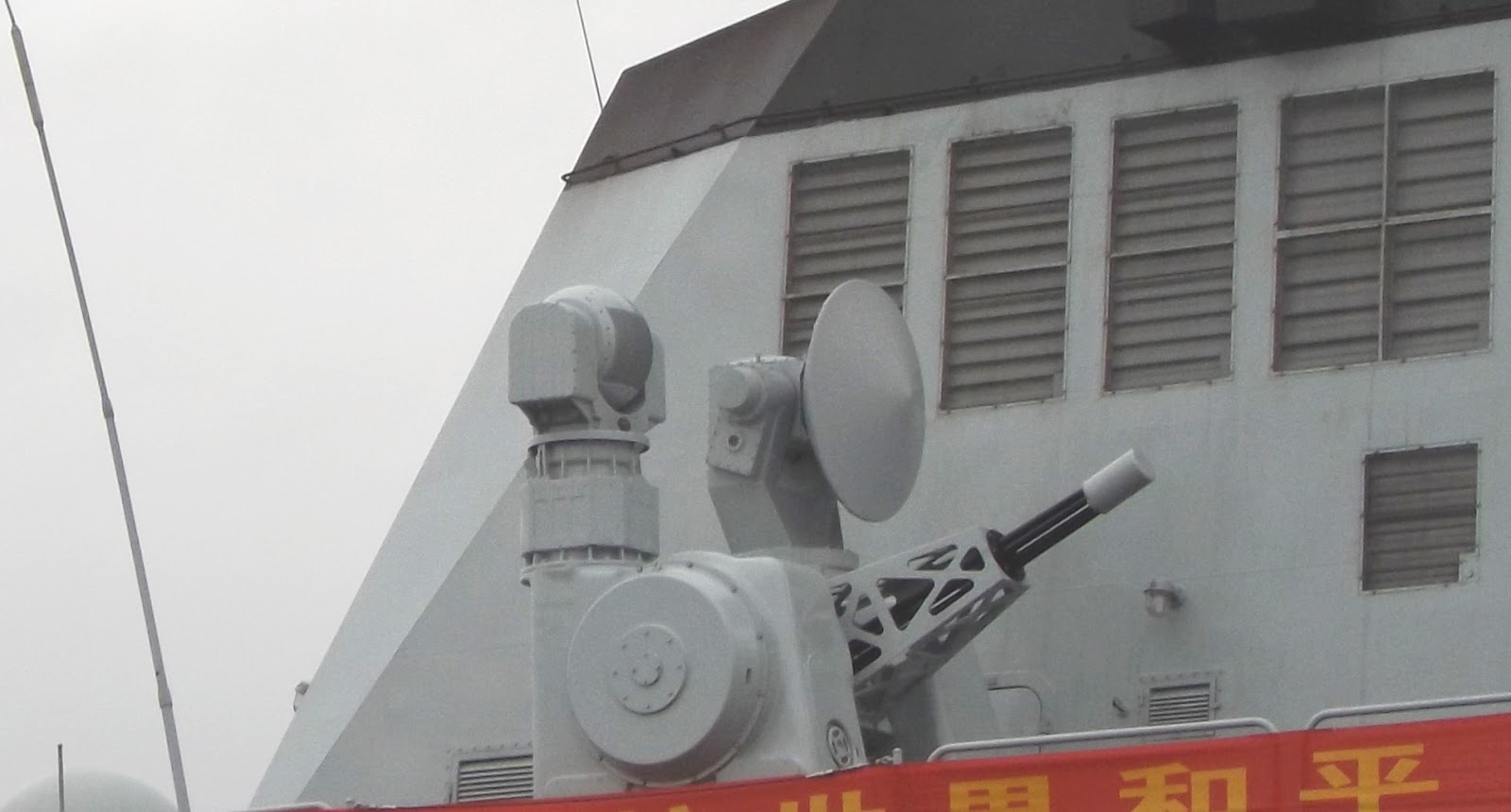 CANADIAN DEFENCE MATTERS: CHINESE WARSHIPS VISIT VICTORIA