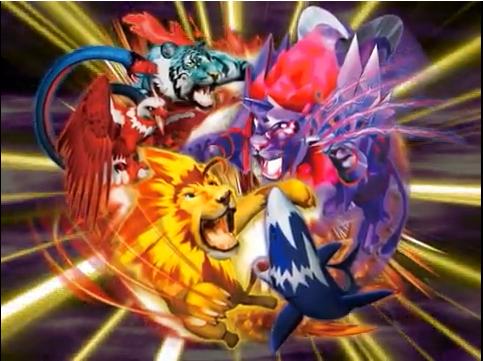 Lagoric Museum: Animal Kaiser Figure Blister