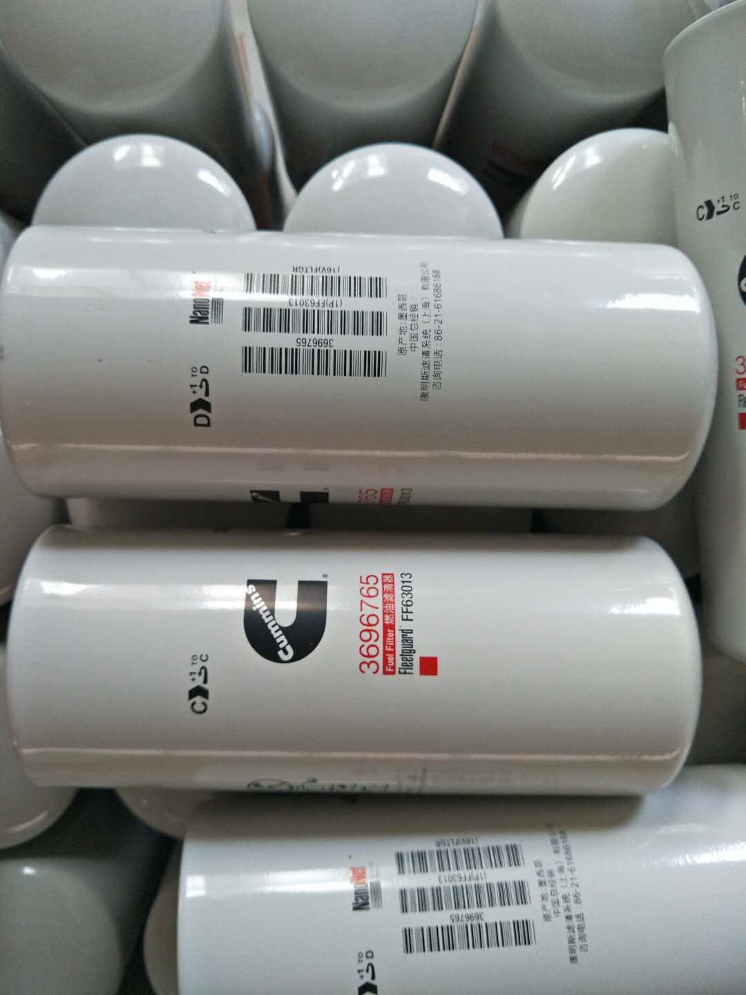 TWOO AUTO INDUSTRIAL LIMITED: Filtro FS1280 Fleetguard Cummins for ...