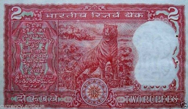 Republic India Coins, Proof Set, Currencies: Fake Indian Coins and ...