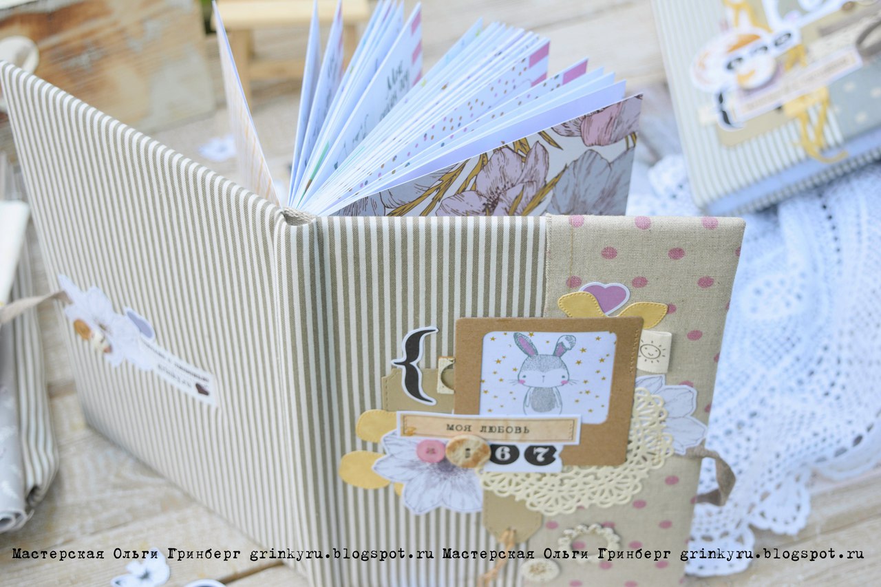 Детские буки для Eco Paper - Мастерская Ольги Гринберг