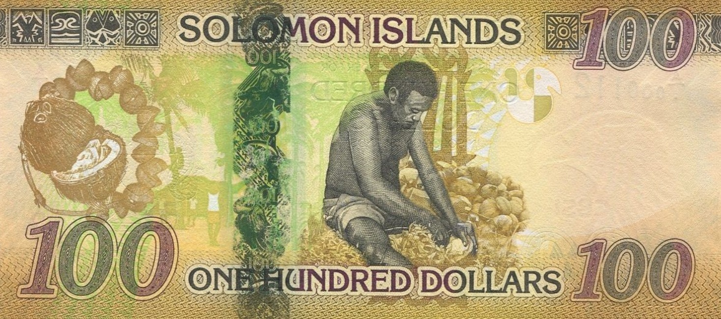 Bank Notes of the World: Bank note from Solomon Islands