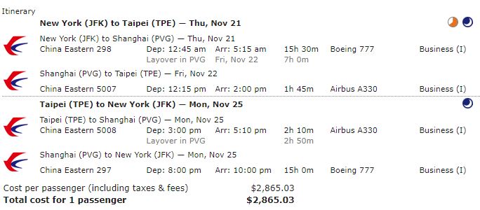 JFK to Taipei from $2,865 and earn 6249 MQDs! - Premium Cabin Deals