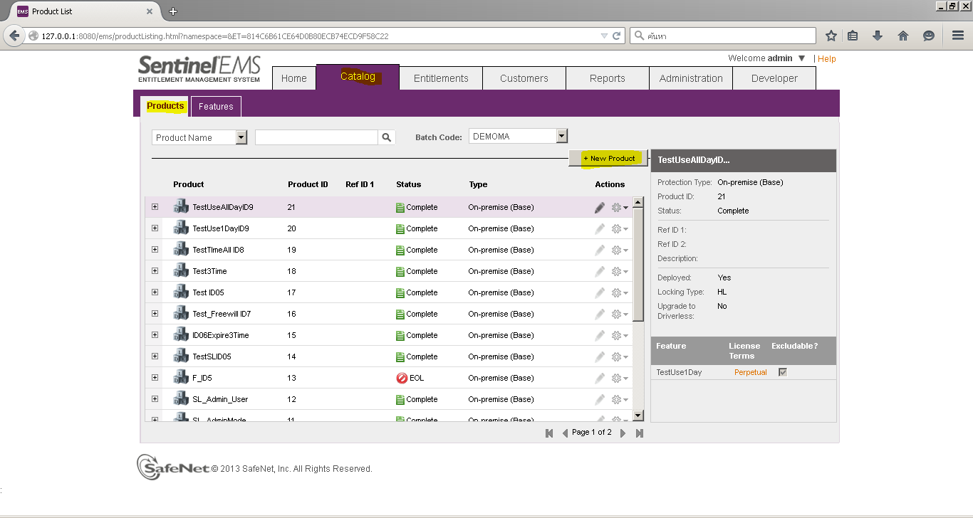ฮาร์ดล็อค, Hardlock, Software Protection,Sentinel, การป้องกันลิขสิทธิ์ ...