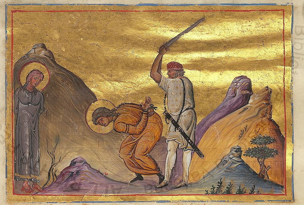 ORTHODOX CHRISTIANITY THEN AND NOW: Holy Martyrs Rhipsimia and Gaiana ...