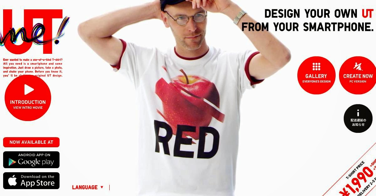 For Our Japan: UNIQLO新推出「UT ME！」自製TEE