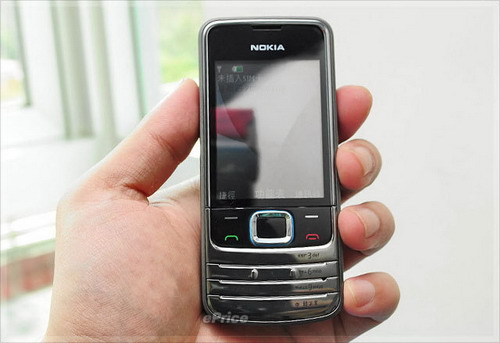 Nokia Mobiles: Nokia 6208 classic 2011